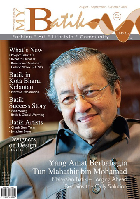 Editorial – wax resist